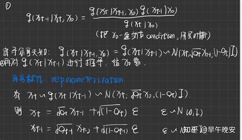扩散模型VDM学习笔记二 知乎