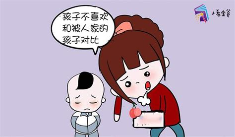 還在用「別人家的孩子」來教育孩子嗎？看看別人的父母是怎麼做的 每日頭條