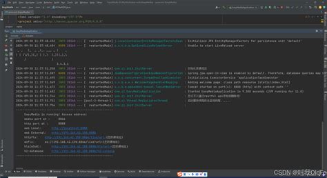 Springboot项目升级jdk版本（18 ＞ 17）jdk17 Springboot版本 Csdn博客