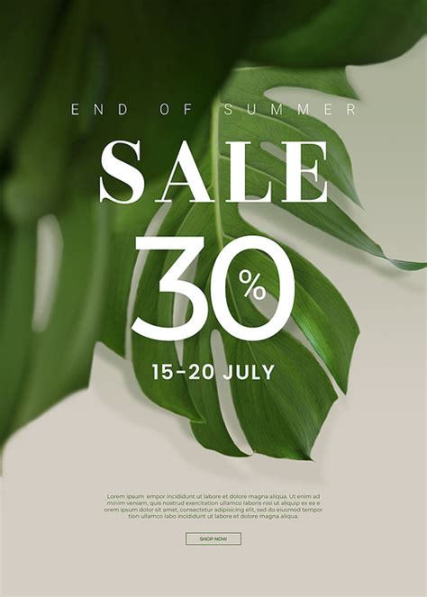 유토이미지 여름 세일 배경 트로피컬 세일 배경