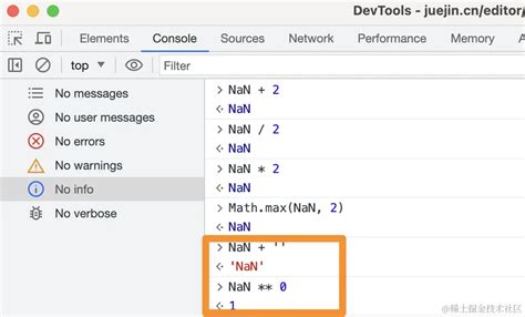 JavaScript中Number isNaN 和 isNaN 的区别详解 javascript技巧 脚本之家