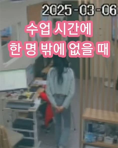 두잉창의코딩 김포 김포코딩 풍무동코딩 원장님온라인강의🚩 📍연암공과대학교 원장님 직강 온라인 강의 ️강의 기간