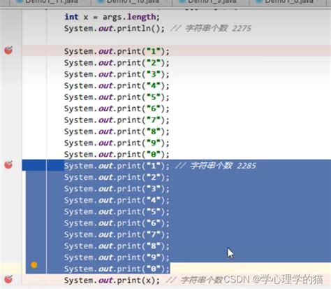 Jvm03 Stringtable Xxprintstringtablestatistics Csdn博客