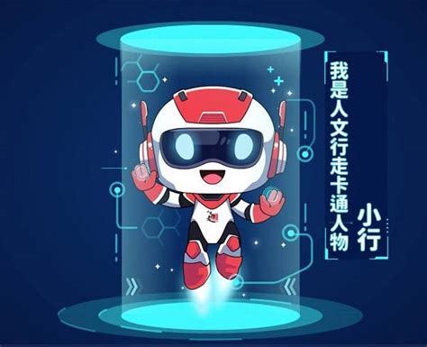 上海市第十九届全民终身学习活动周开幕 新版上海学习网启用 建设 发展 城市