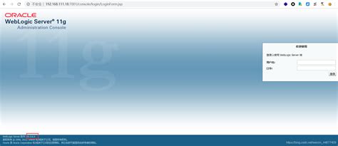 weblogic cve 2020 2551复现 csdn博客