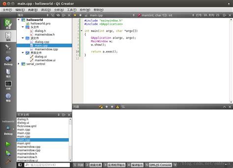 Qt5 学习笔记 二：ui 编程qt5设计师界面编译运行 Csdn博客