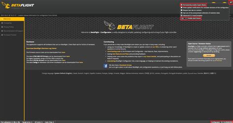 Betaflight Download