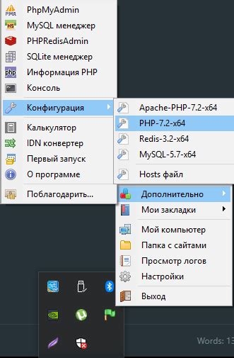 Устранение проблем с запуском Xdebug на Openserver Ручная установка