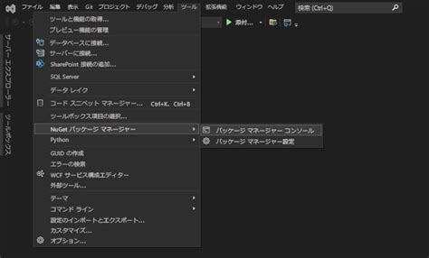 デスクトップ用の Power Automate でカスタム アクションを構築する方法 Power Automate Microsoft