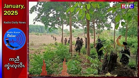 ကဘီယူၤလဲၤကွံၥ်လီၤတၢ်ဘိၣ်လၢမဲးပြ့ခံ ကျိချံပှၥ်သၣ်အမဲၥ်ညါတၢ်မၤန့ၢ်ဃုၥ်ကသံၣ်မူၤဘှီး Youtube