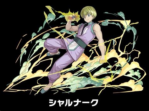Shalnark Hunter X Hunter Phantom Troupe Animes Wallpapers Manga