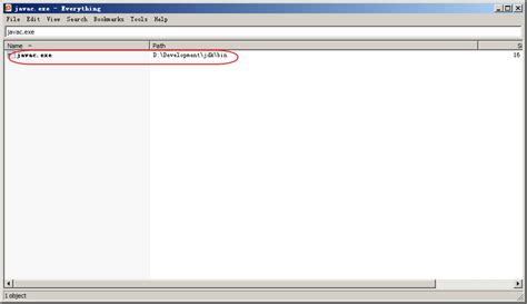 Java程序设计的dos命令基础 娄老师 博客园