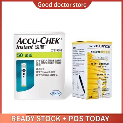 Accu Chek Instant 50 100 แผ่น Strips สําหรับ Accu Chek Instant S Accuchek วันหมดอายุ มกราคม