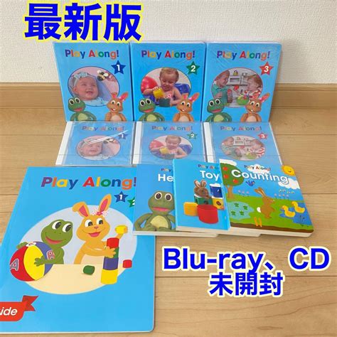 プレイアロング Play Along Blu Ray Cd セット