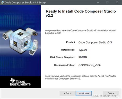 ccs v3 3在win10电脑上的详细安装步骤 ccs3 3安装教程win10 csdn博客