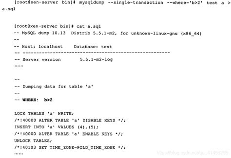 Mysqlinnodb剖析48 备份与恢复之（逻辑备份：mysqldump、selectinto Outfile、load Data Infile、mysqlimport