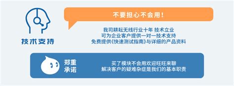 新品ti Cc2340系列超低功耗蓝牙透传模块ble5 3 多协议zigbee模组 阿里巴巴