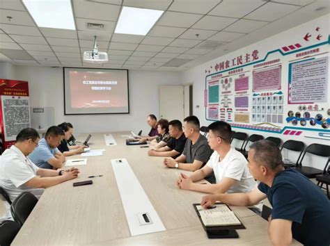 农工党吴忠市委会医院支部召开纪律学习教育专题组织生活会 中国农工民主党宁夏回族自治区委员会 宁夏农工党