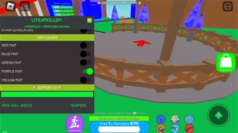 как скачать читы на роблокс роблокс чит чит на роблокс Youtube