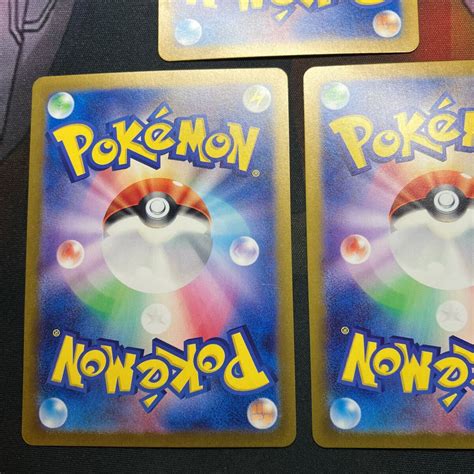 Yahooオークション ポケモンカードゲーム ポケモンカード イーブイ