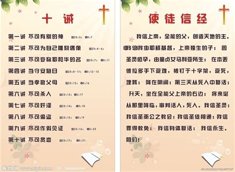 以便以谢 博客园