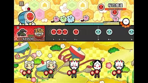 【太鼓の達人 Pop Tap Beat】桜花爛漫むずかしい オート Youtube