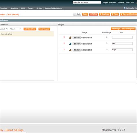 [magento] custom options china magento wechat alipay ecommerce