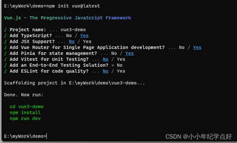 创建vue3项目的三种方式 Csdn博客 创建vue3项目的三种方式 Csdn博客