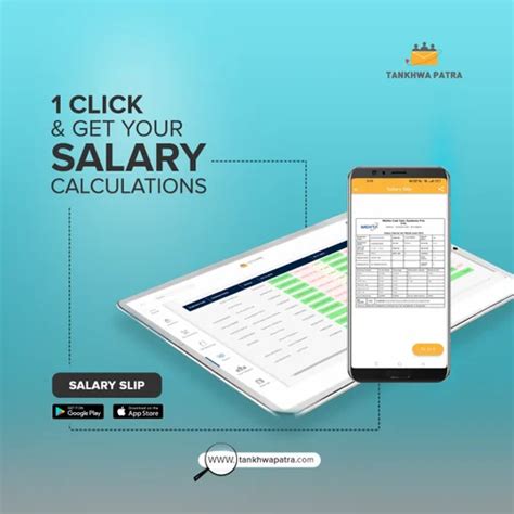 Attendance Record Management At ₹ 4999year In Ahmedabad Id