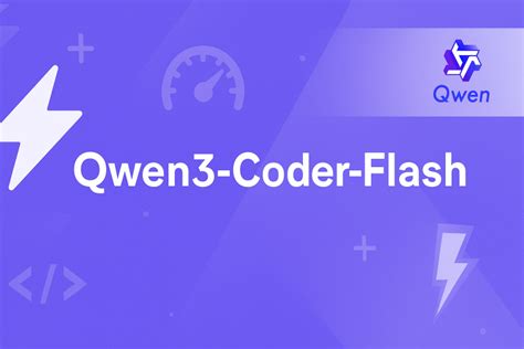 qwen3‑coder‑flash 发布｜闪电般的本地化代码生成神器 poixe blog