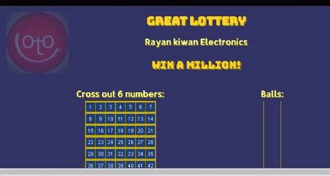 Rayan Kiwan On Linkedin Webdevelopment Javascriptmagic Htmlcssproject Lotterygame