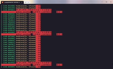 基于netfilter框架设计的软件防火墙过滤系统 基于netfilter开发静态包过滤防火墙 csdn博客