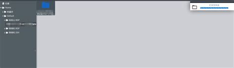 Bug · Issue 10818 · Jumpserverjumpserver · Github