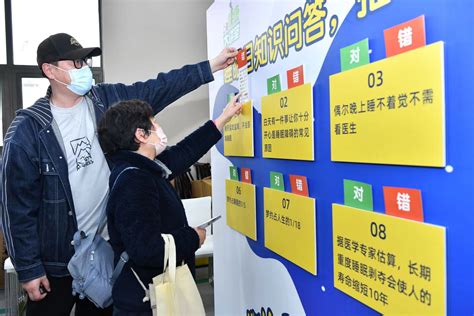 痴呆、癌症、高血压甚至 变傻”，都与晚上这件事有关健康 文汇网