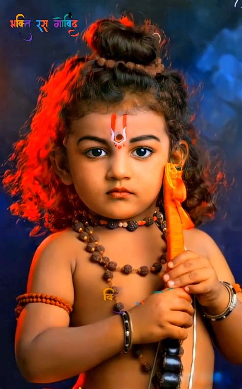 Jai Shree Ram Artofit