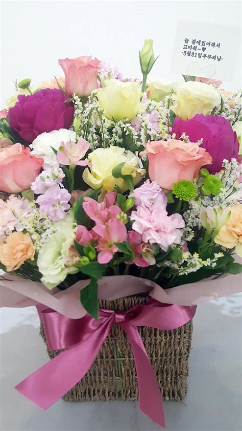 부부의 날 남편은 빨간 장미 아내는 핑크 장미를 아주경제