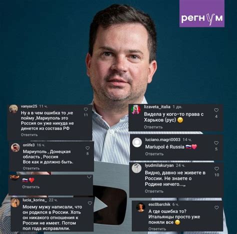 Марина Ахмедова Мы связались с МВД ДНР и спросили а что теперь делать Антону из Мариуполя