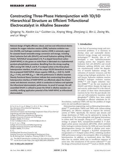 Constructing Three‐phase Heterojunction With 1d3d Hierarchical Structure As Efficient