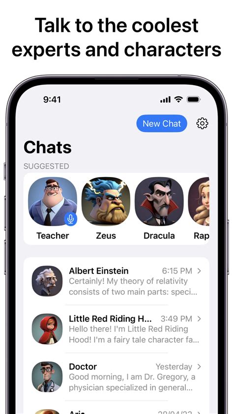 Iphone 용 Superchat Ai Virtual Chat 다운로드