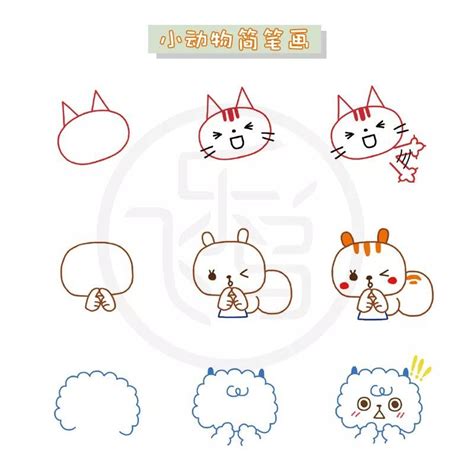 一组q萌可爱简笔画 Q萌简笔画可爱 伤感说说吧