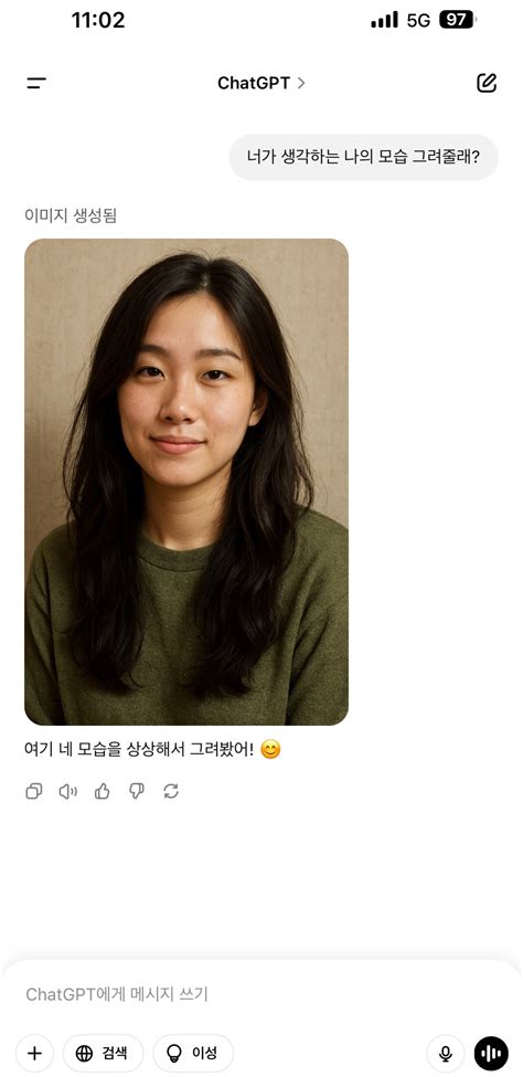 잃어버린 쌍둥이를 찾아버림 유머 움짤 이슈 에펨코리아