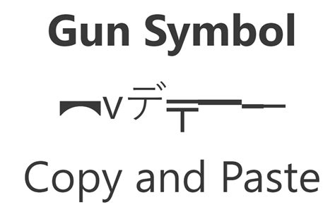 ︻vデ╤━╾ gun symbol copy and paste psfont tk