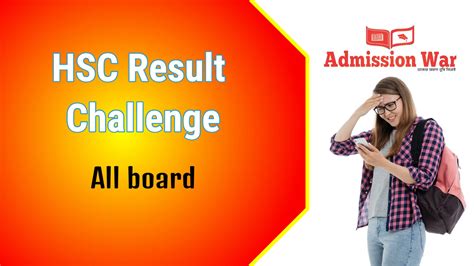 Hsc Result Board Challenge 2025 And Rescutiny Application