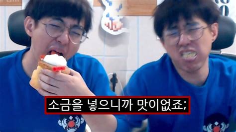 케인 생일 케이크와 10선 Youtube