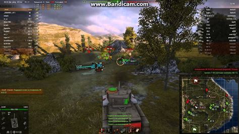 Wot Cometstyle Youtube