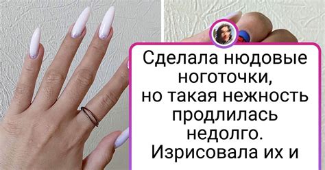 «Наши руки не для скуки» — 18 невероятных маникюров!