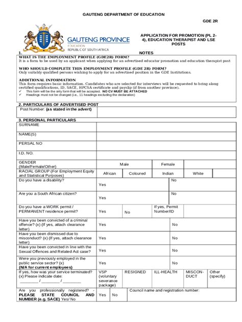 Gde 2r 2022 Word Fill Online Printable Doc Template Pdffiller