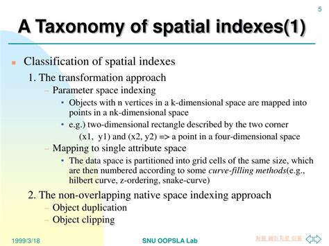 Ppt Chapter 2 Spatial Databases Powerpoint Presentation Free