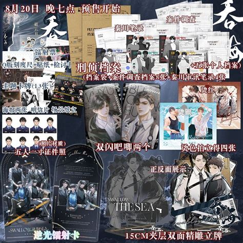 爱看书的小趴菜的微博微博 爱看书的小趴菜的微博微博