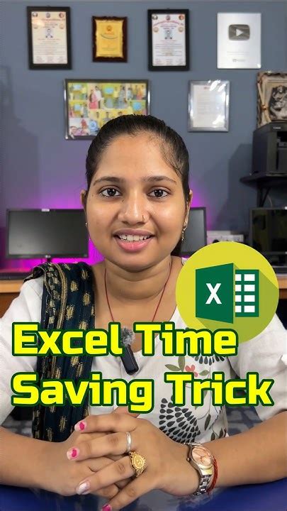 🔥⏰excel Time Saving Trick 😎 Advance Excel Trick Shorts Ytshorts Excel Computer